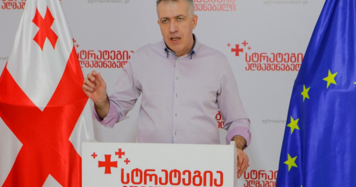 სერგო ჩიხლაძე | Factcheck.ge